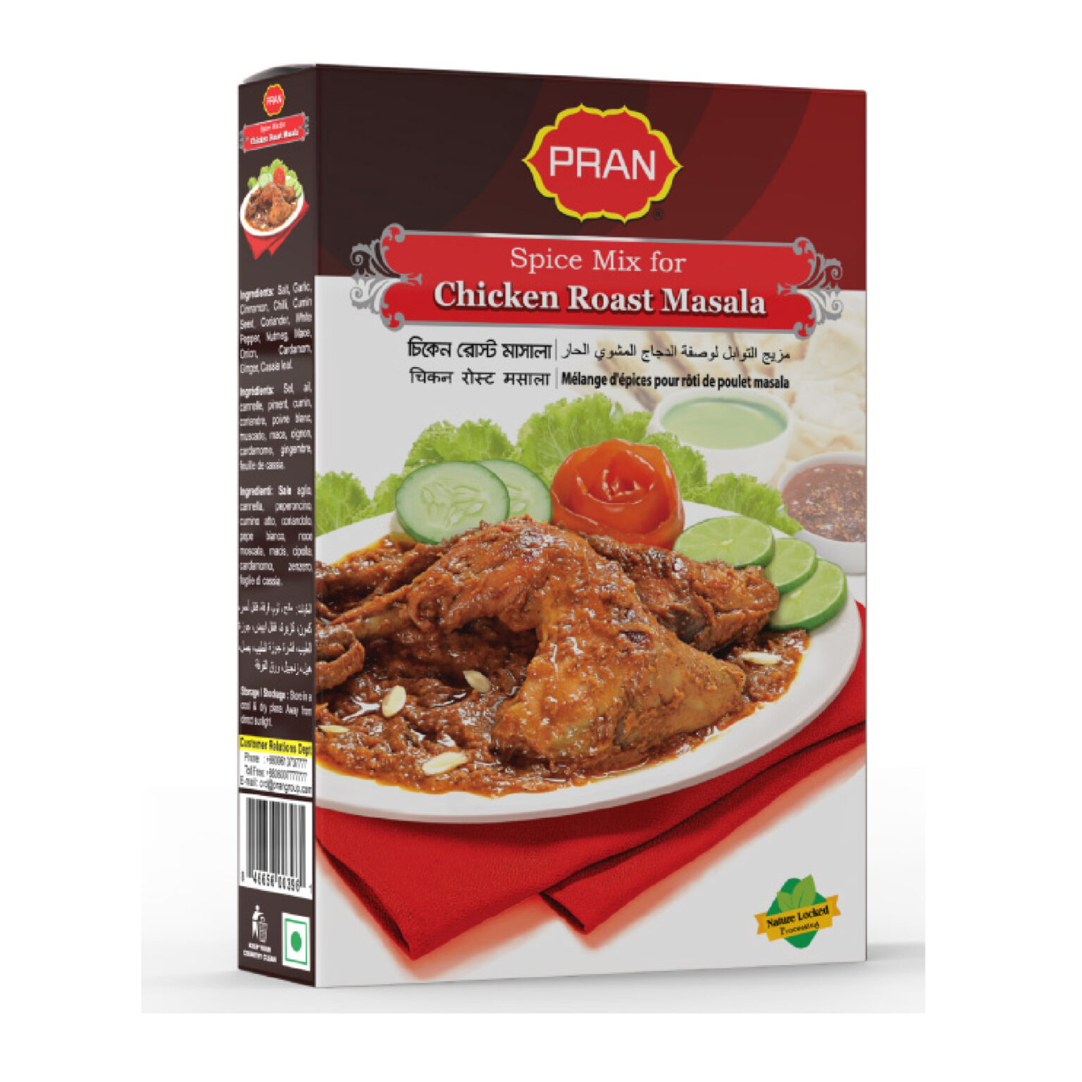 Pran Chicken Roast Masala 100g - CJS Supermarket