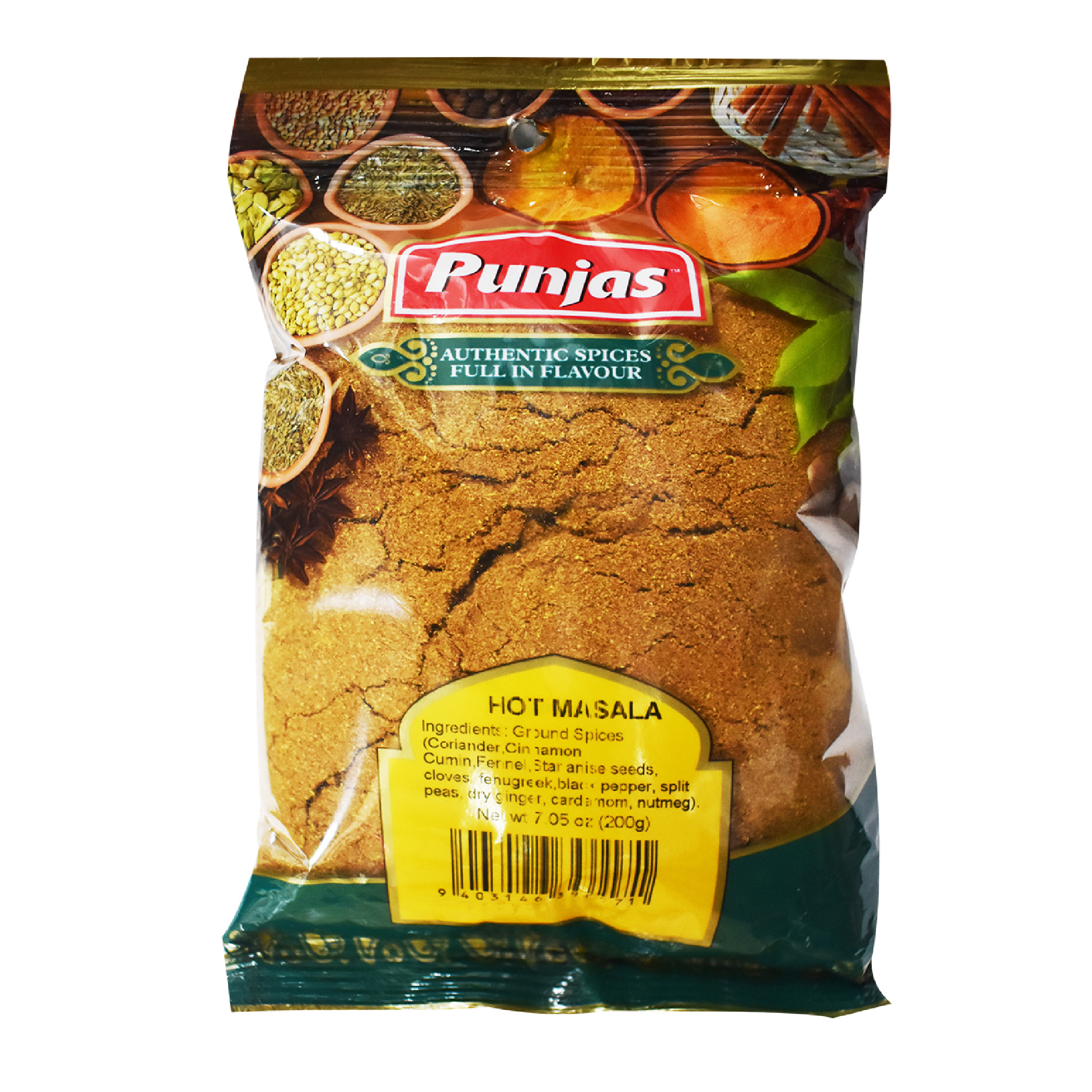 Punjas Hot Masala 200g - CJS Supermarket